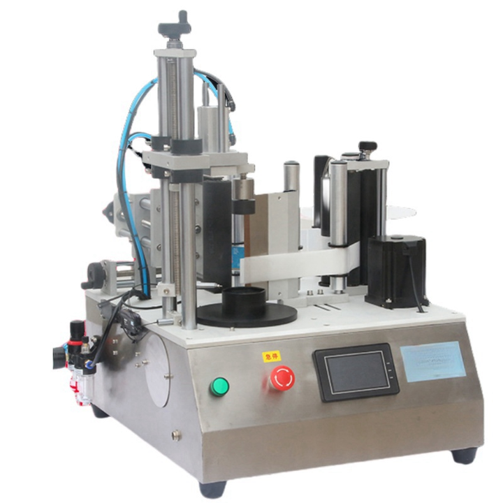 Hexagonal Jar Rotary Sticker Labeling Machine for Square Cosmetics ...