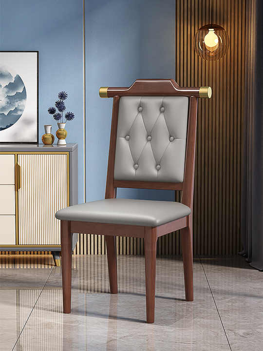 Chinese Solid Wood Dining Chair Modern Simple Living Room Restaurant ...