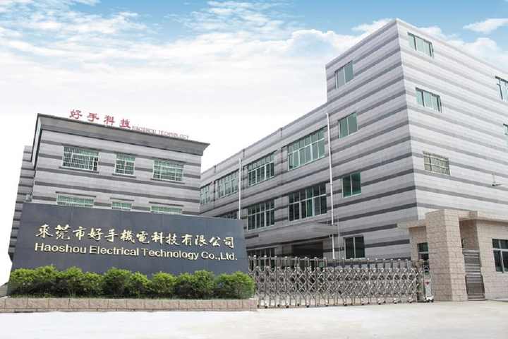 HS-12050-U80 Vertical Toggle Clamp - 80mm, 91kg Hold Capacity