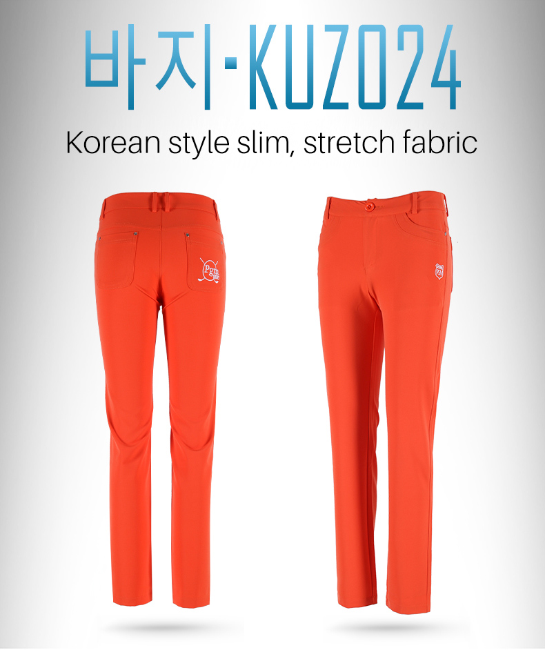 PGM KUZ024 performance women's polyester golf pants oem golf trousers ...
