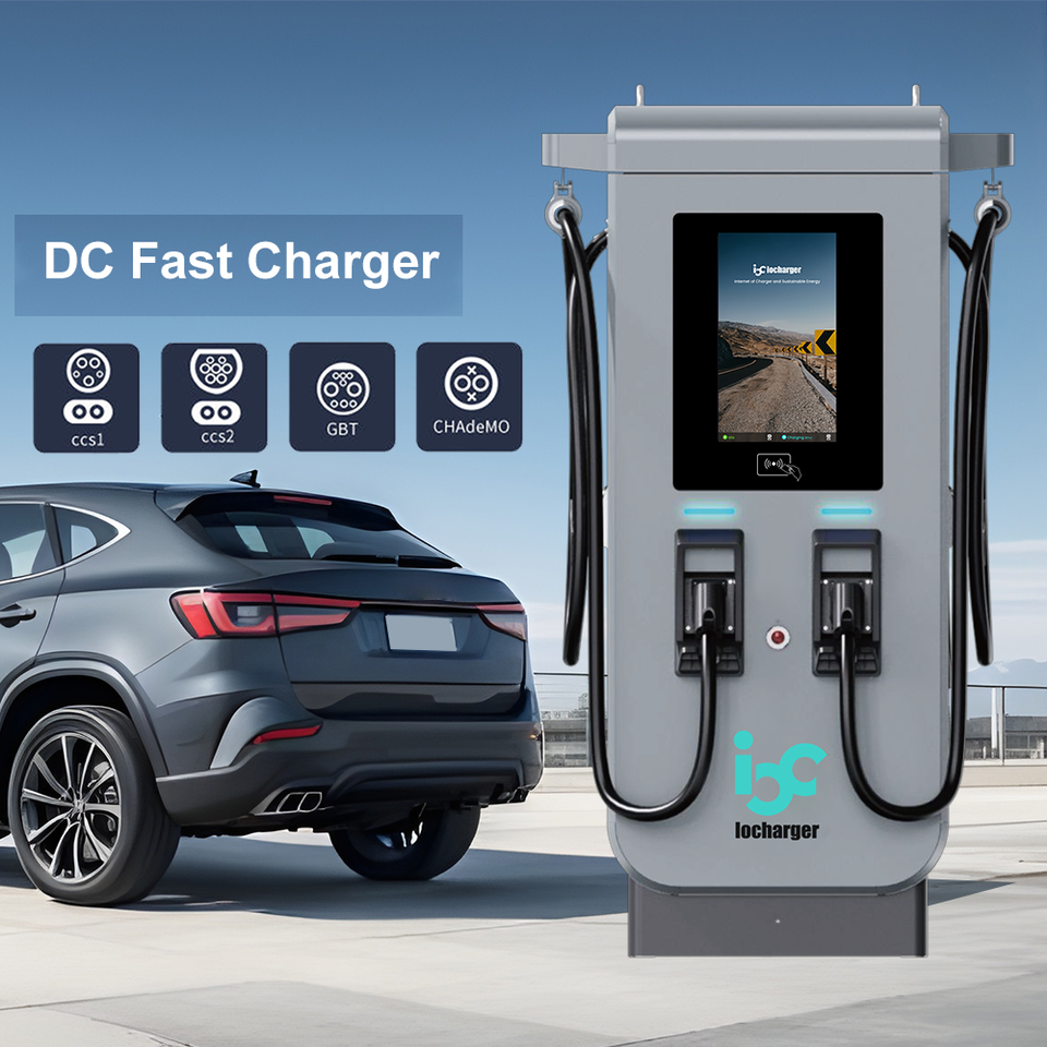 Wholesale Commercial OCPP 60kw CCS EV Charging Station