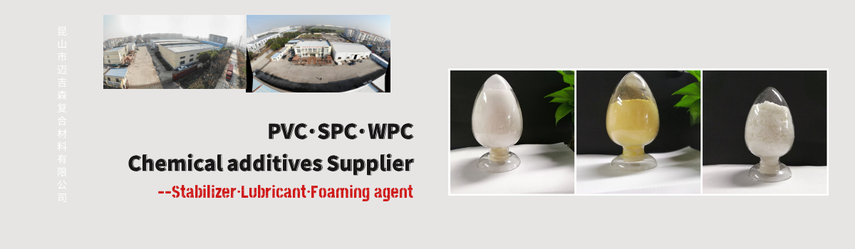 China PVC Foam Material Coextrusion Foam Board Foaming Agent ...