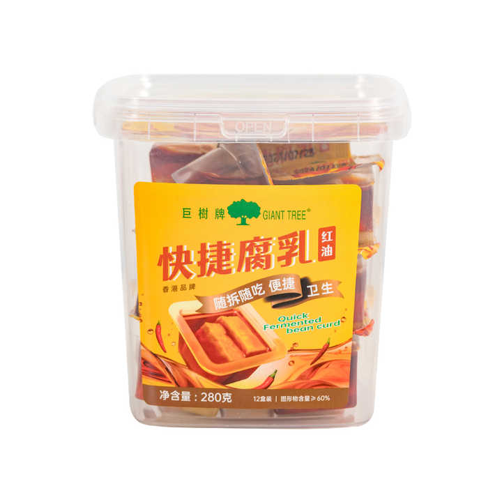 GIANT TREE Brand 280g Fermented White Square Bean Curd Spicy Hot Pot ...