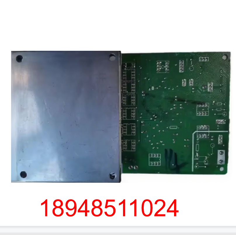 Zhigao Trane Central Air-Conditioning Driver Module CMV-V450WSAM