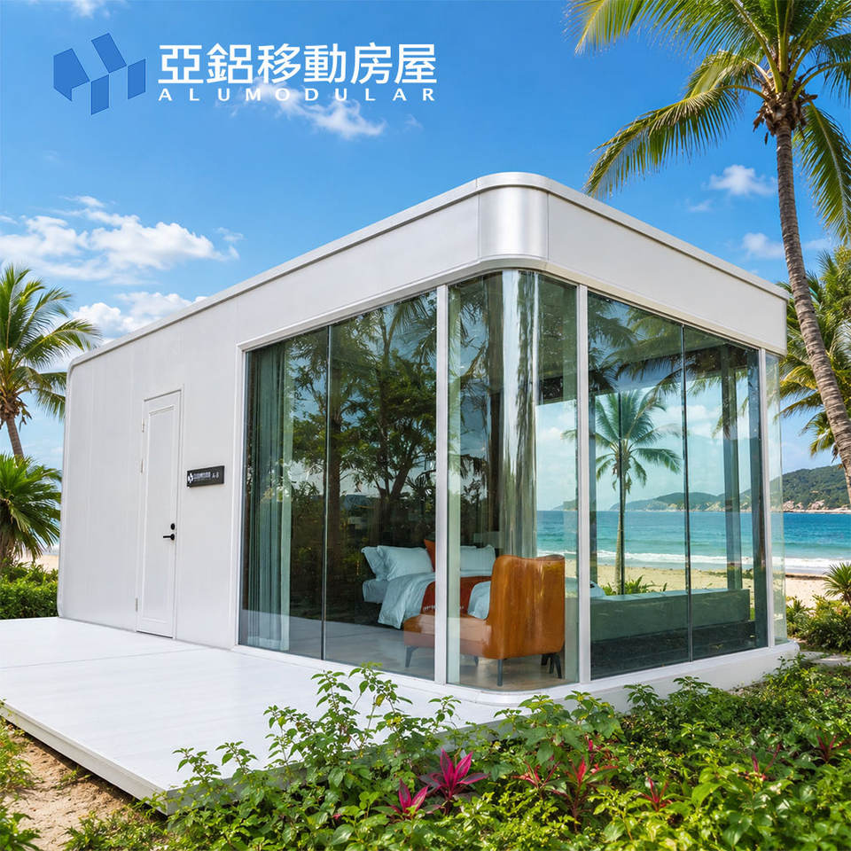 20ft Modern Prefab Modular Cabin Aluminum Cladding One-Stop Custom ...