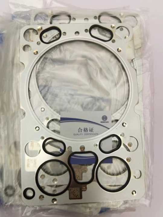Cylinder Head Gasket WEICHAI WP12 WP13 1005000997 for Shacman