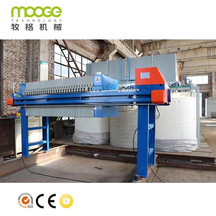 Effluent Filter System - Industrial Sewage Treatment Equipment