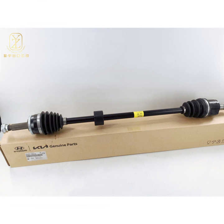 Original Quality for Axle Drive Shaft 49501-1R010 49500-1R010 ...