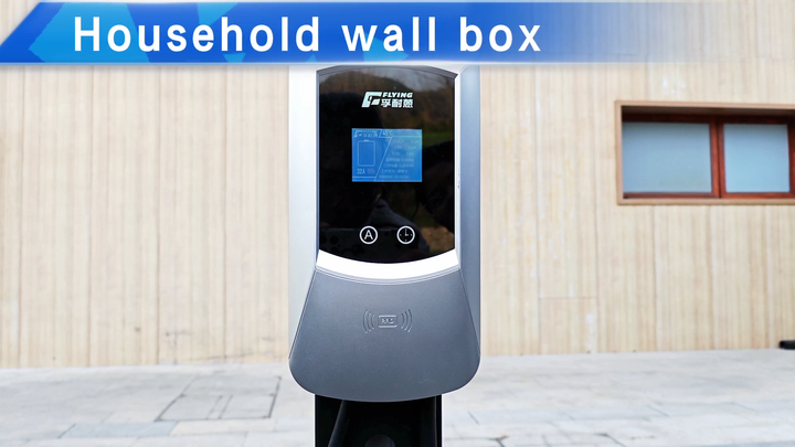 22kw Geely Zeekr EV Wallbox - Reliable Greenpulse Charging