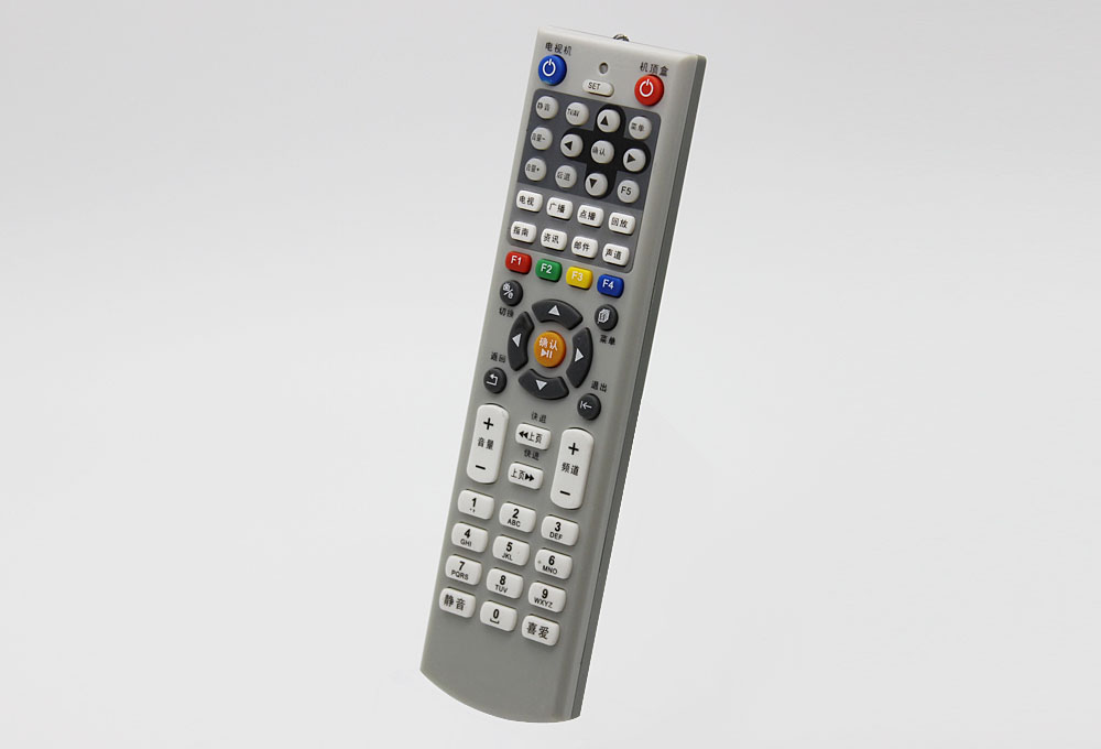 54 Button Universal Learning Remote IR IPTV Remote Control STB DVB TV ...