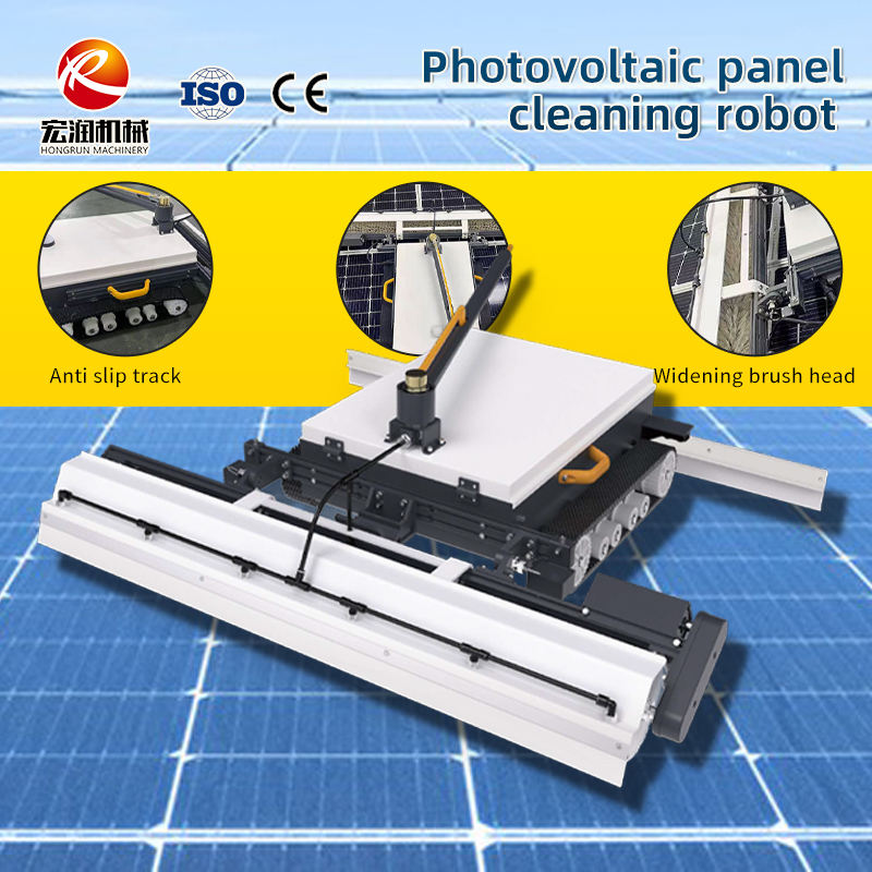 Floating Waterless Solar Panel Cleaning Machine Anti Soiling Smart ...