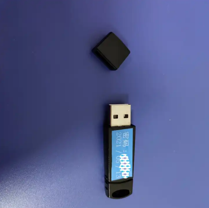 NCR USB Dongle Key UKey ATM Spare Parts| Alibaba.com