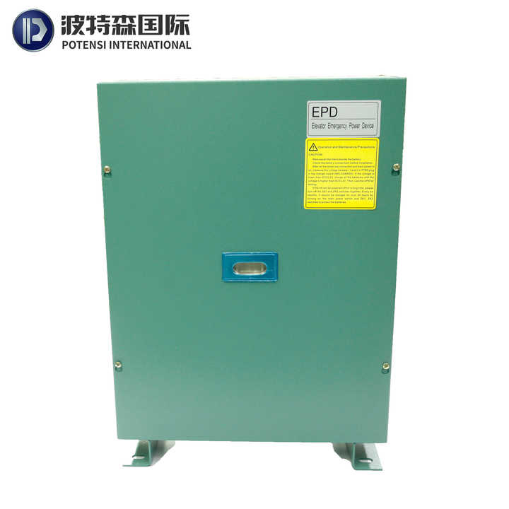 Elevator Spare Parts ARD Device TPS-15 for Emergency