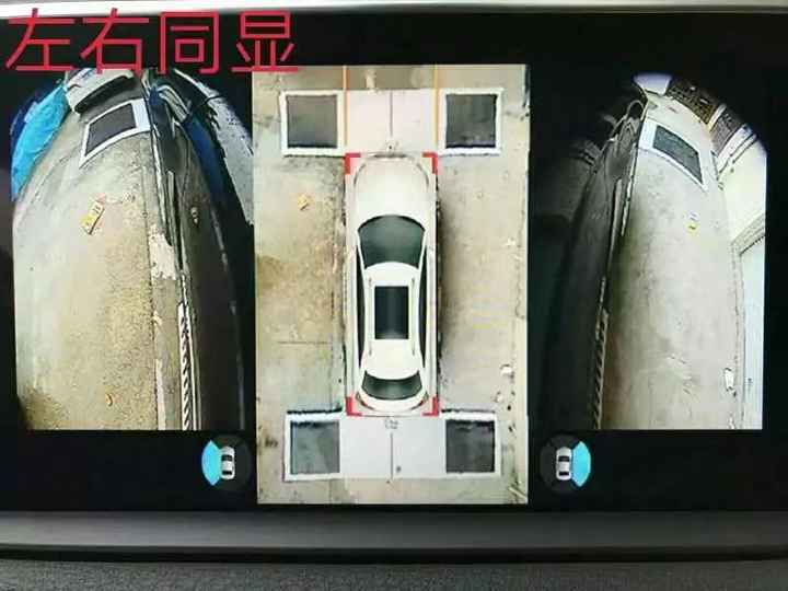 360 High-Definition Non-Woven Universal Panoramic Debugging Cloth for ...