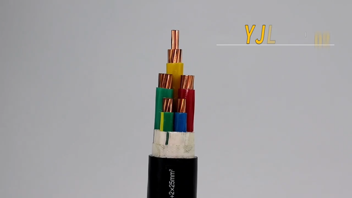 LX Copper Aluminum VV Power Cable - Reliable Electrical Solutions