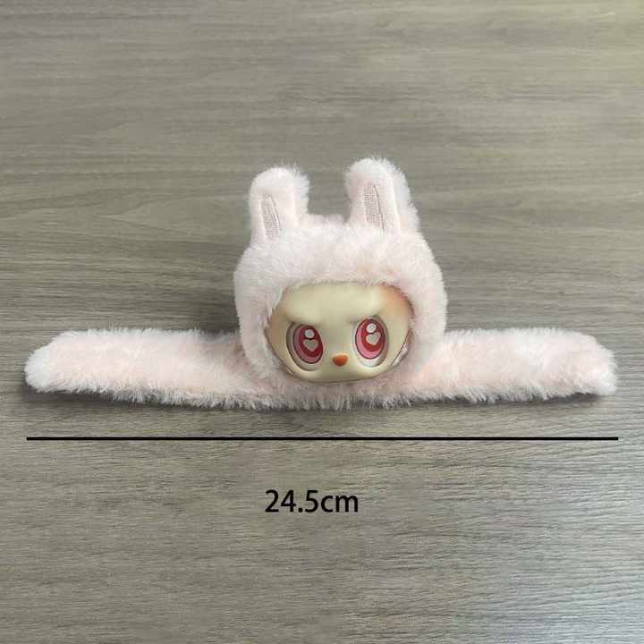 LABUBU Blind Bag Animal Slap Snap Wrap Wristband Bracelet Plush Stuffed ...