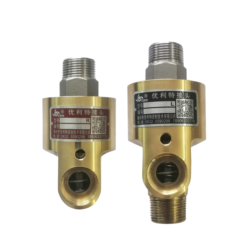 Polished Radial Connection Water Swivel Coupling for 1 Year Warranty