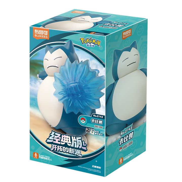 Blokees Pokemon Figures Classic Version L-Snorlax Original Genuine ...