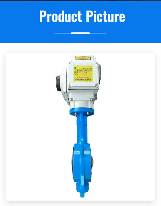 MSS DN100 PN16 Electric Actuator 220V Ductile Iron Casting Ball Valve ...
