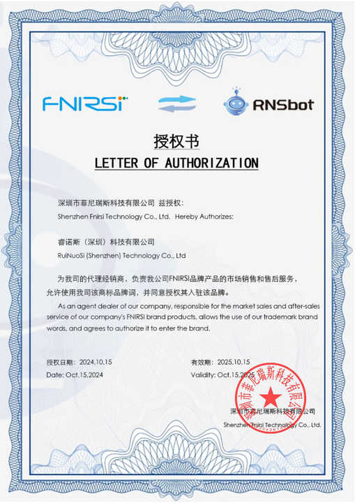 FNIRSI LCR-P1 Transistor Tester - Diode, Triode, Capacimeter