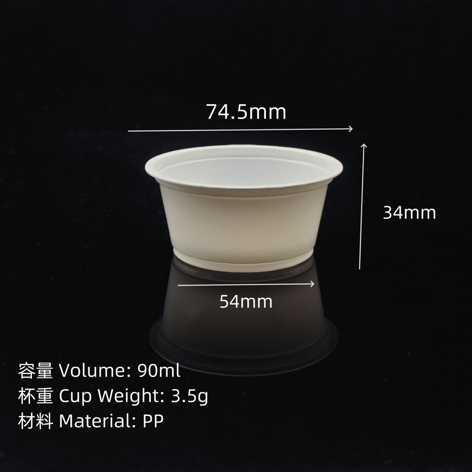 Sulide Wholesale Takeaway Soy Sauce Chili Paste Cups Plastic Taza De ...