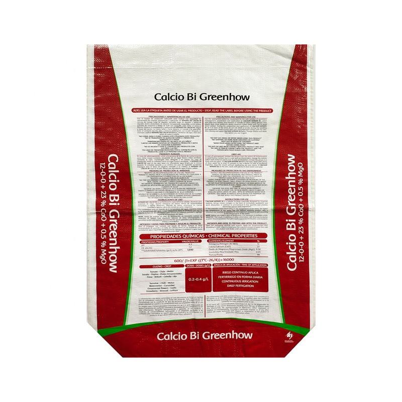 Empty 25kg Laminated Large PP Chicken Feed Bag Woven Polypropylene Bags ...