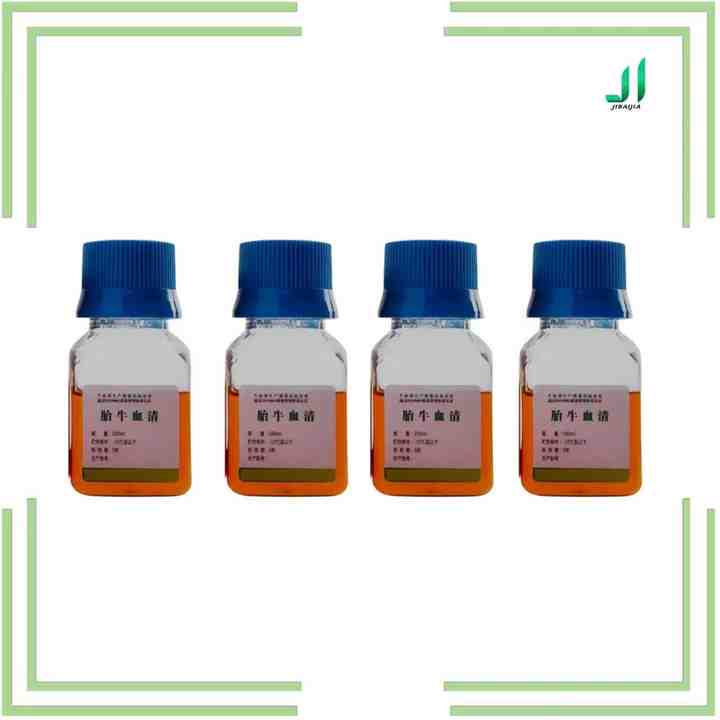 Factory Custom 100ml 500ml FBS Standard Grade Fetal Bovine Serum for ...
