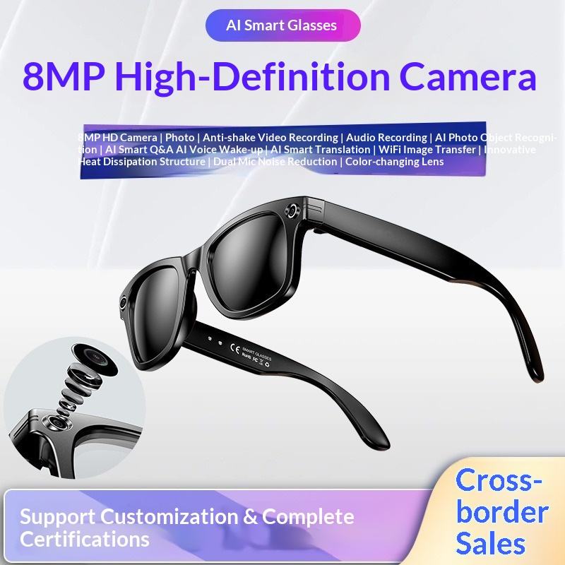 800W pixel HD AI Smart Camera Photo Recognition Recording for Call ...