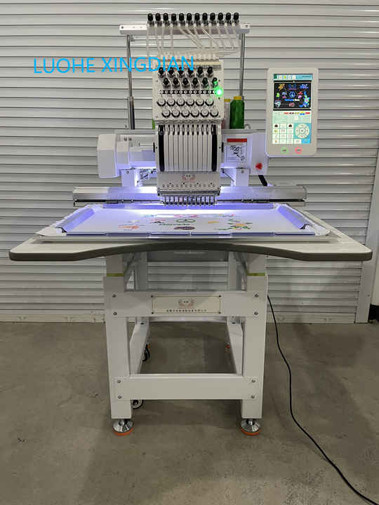 Portable Embroidery Machine - 12 Needle, 1200 RPM Speed