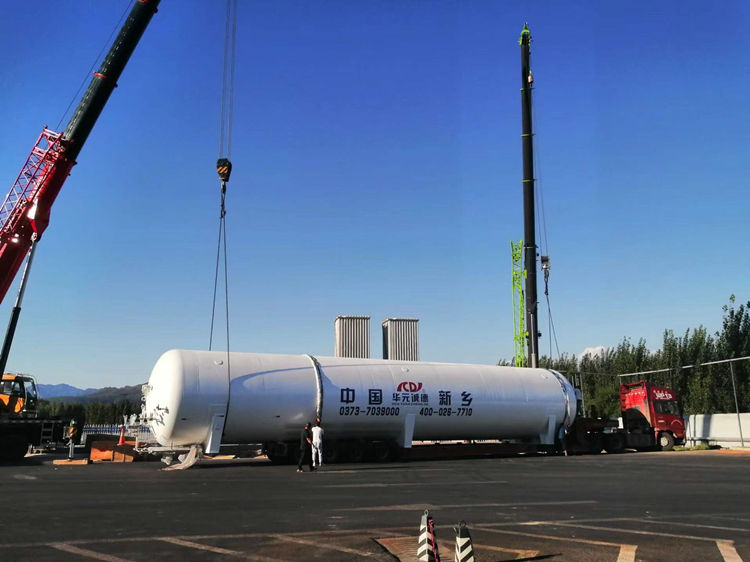 30m3 21.6bar Vertical Stationary Low Temperature Liquid Co2 Storage ...