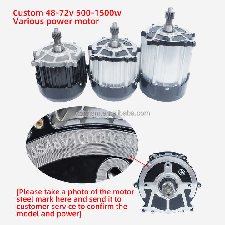 48-60V 1500W 4000RPM DC BL High Speed Motor square Wave Electric ...