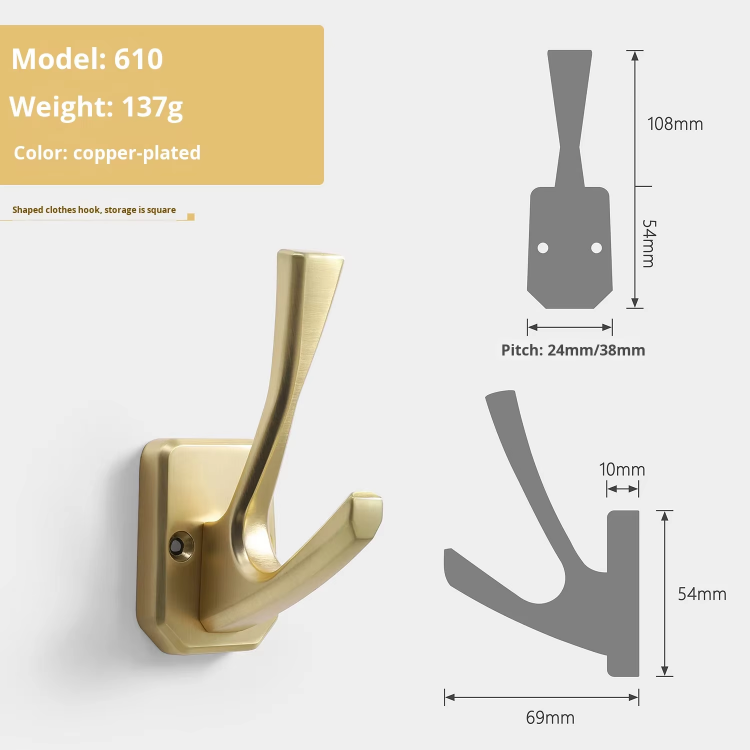 Minimalist Wall Hook Luxury Modern European Style Coat Hook Single Wall ...