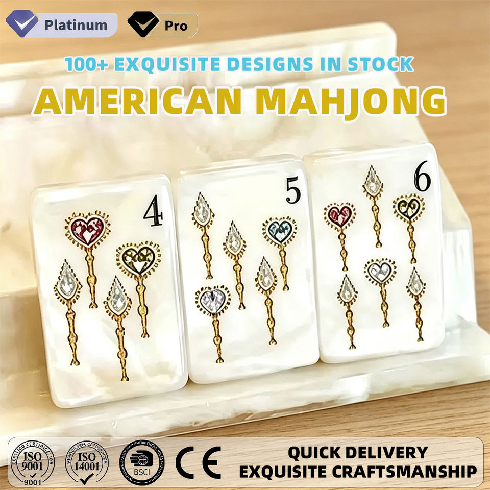 Golden Gemstone Colored White Classic Style Pearlescent Shell Patterned ...