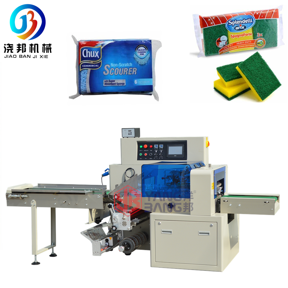Pad Packing Machine China Trade,Buy China Direct From Pad Packing ...
