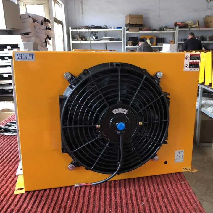 Ah1417 Series Hydraulic Oil Cooling Radiator Air-Cooled Explosion-Proof Self-Circulating Cooler ...