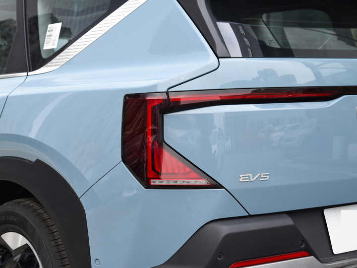 Kia EV5 2024 Electric SUV - Long Range, 530KM & 720KM