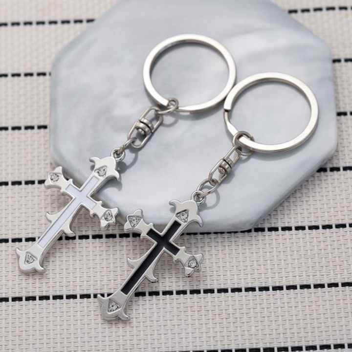 Stainless Steel Christian Cross Keychain Pendant - Oem Available