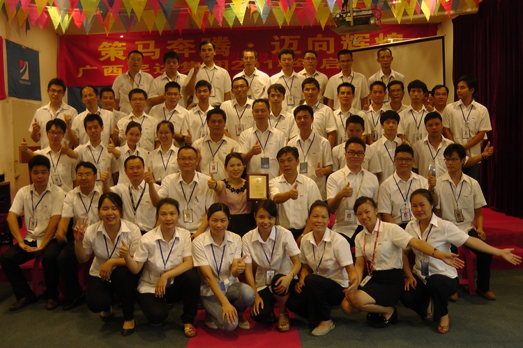 New Yuda 5t /day Smc Frp Moulded Septic Tank Integrated Sewage ...