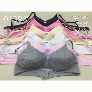 Mooi, comfortabel en perfect passend meisjes eerste beha foto - Alibaba.com