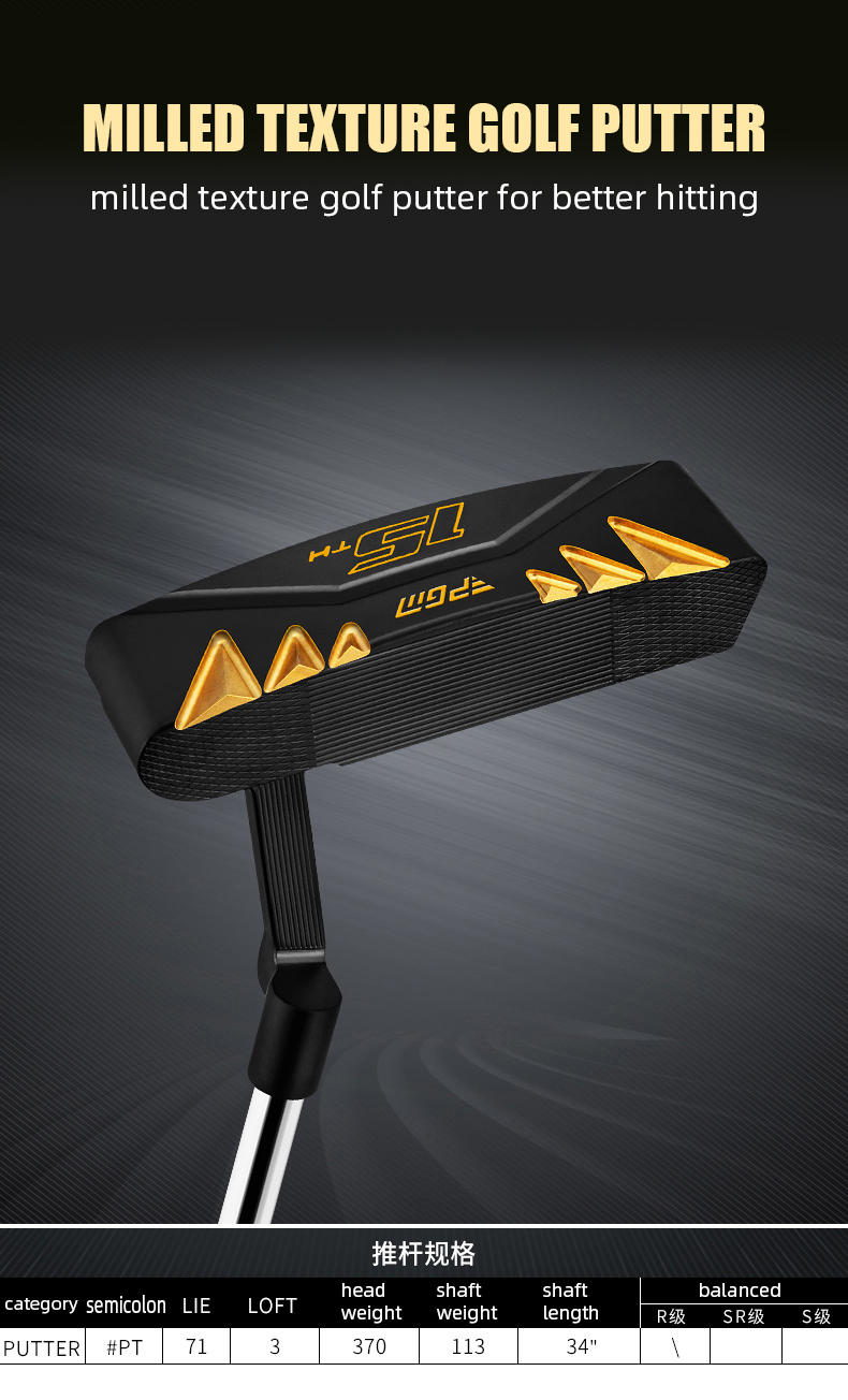 PGM MTG039 15th custom golf clubs complete set drivers titanium golf ...