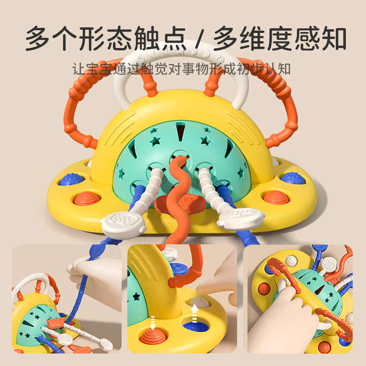Baby Early Education Squeezing Music Hand Fine Motor Action Silicone ...