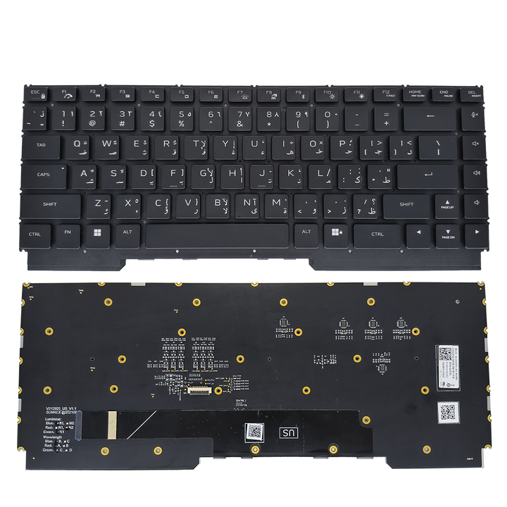 AR Arabic For Dell Alienware M15 R5 R6 R7 Y2020 Gaming Laptop keyboard ...