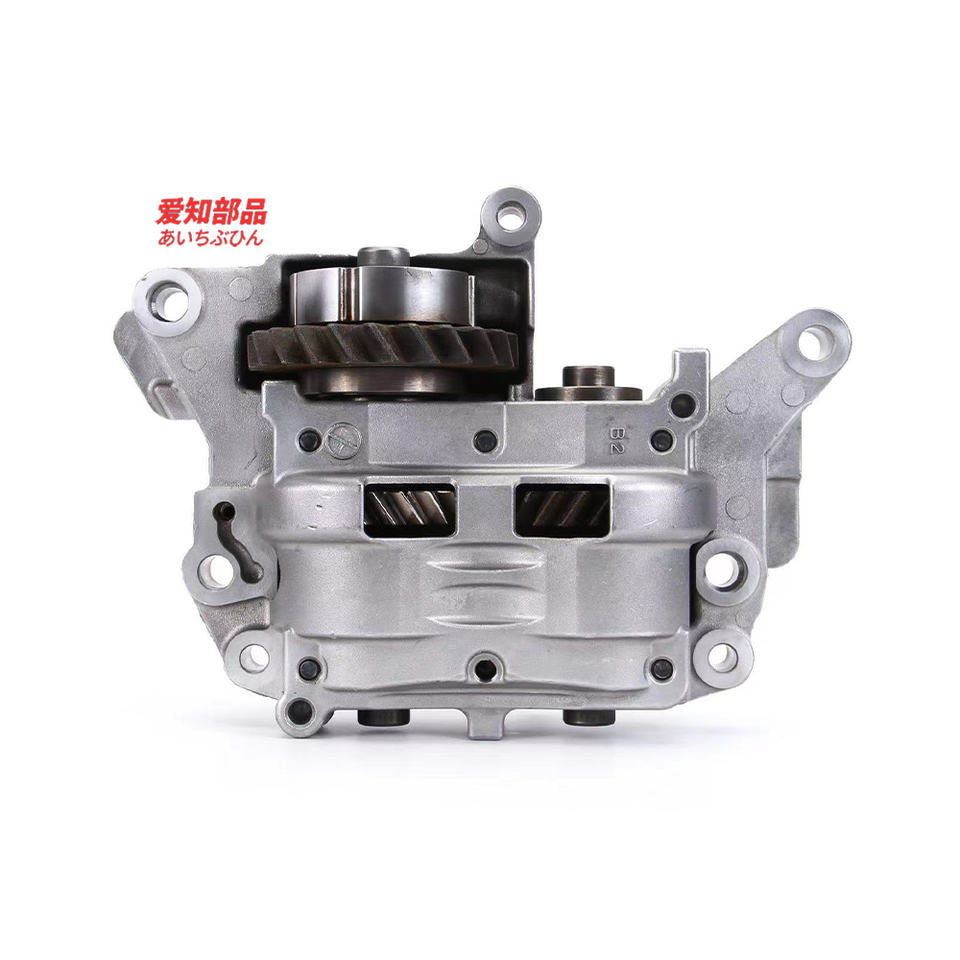 AIZHIBUPIN OEM Genuine Engine Balancer for Toyota & Lexus