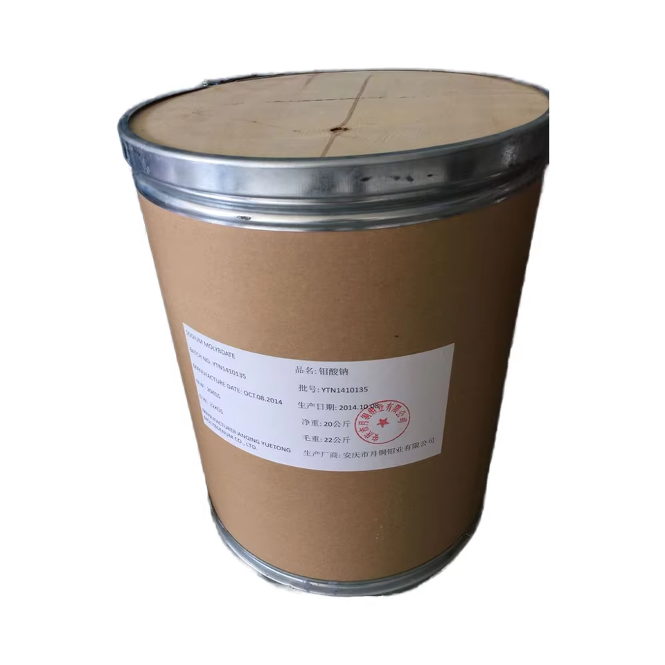 High Purity 99% Min CAS10102-40-6 Sodium Molybdate SMD for Pigments ...