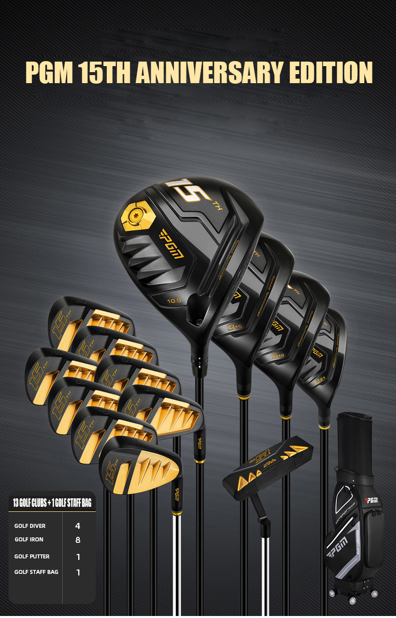 PGM MTG039 15th custom golf clubs complete set drivers titanium golf ...