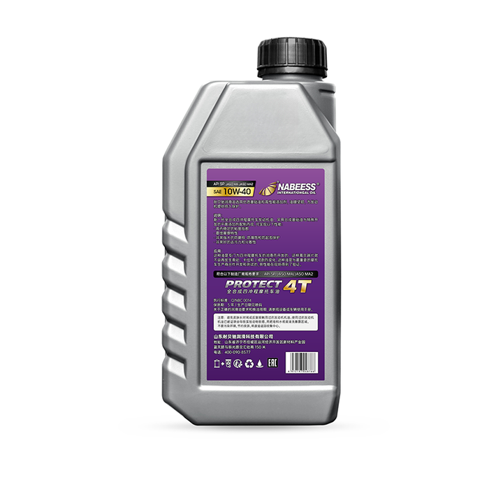 Professional Grade SP 10W40 Motorcycle Oil with Zinc Additive Mineral ...
