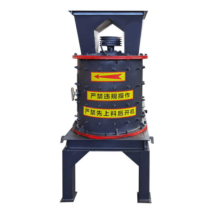 PFL & Vertical Compound Shaft Crushers for Sale, Competitive Price for ...