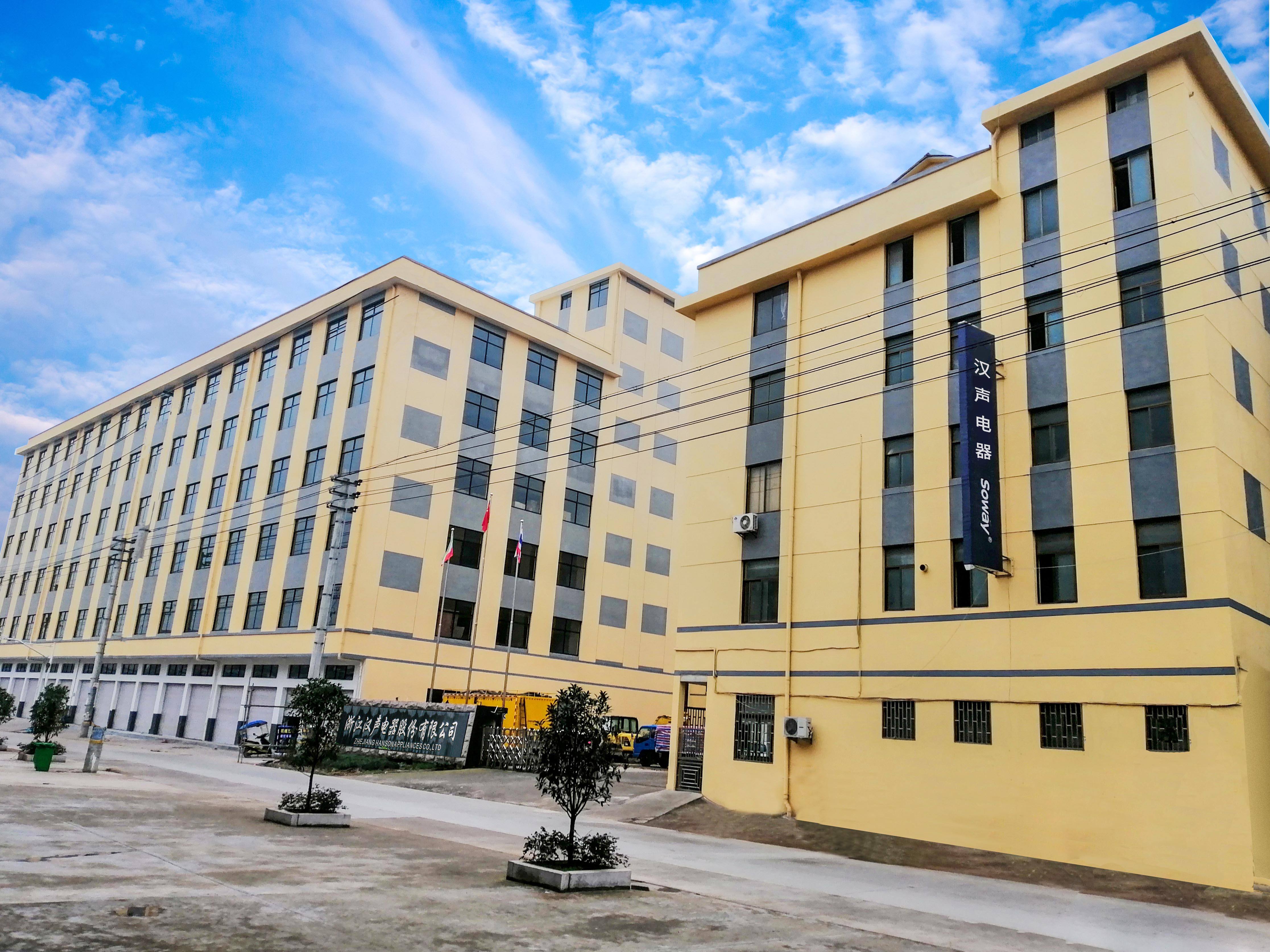 SOWAY 8-20 Inch Subwoofer Speaker 4-8 Ohm 600-6000W Hi-Fi Bass Audio ...