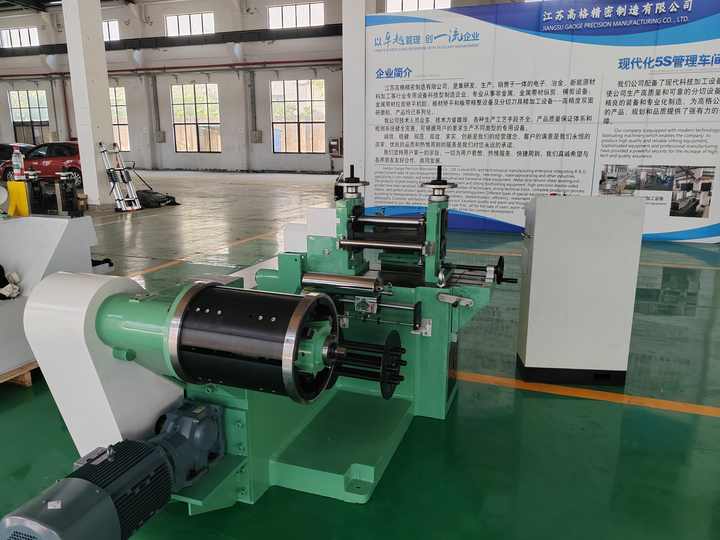 Galvanized Stainless Steel Coil Cutting Line Core Bearing Components ...