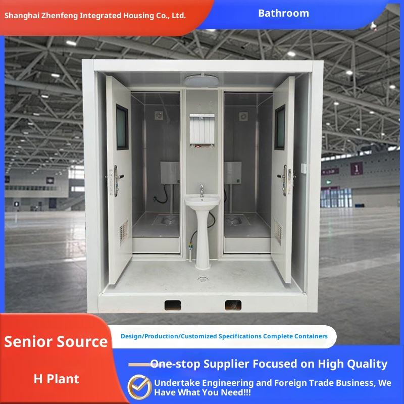 Modern Design Multifunctional Prefab Outdoor Portable Toilet Eco ...